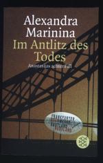 „Im Antlitz des Todes Roman Fischer ; 15416“ – Bücher gebraucht ...