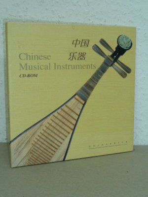 „Chinese Musical Instruments - CD-Rom“ – Tonträger gebraucht kaufen ...