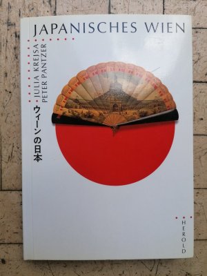 „Krejsa Julia; Pantzer Peter“ – Bücher gebraucht, antiquarisch & neu kaufen