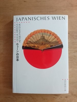 „Krejsa Julia; Pantzer Peter“ – Bücher gebraucht, antiquarisch & neu kaufen