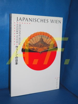 „Krejsa Julia; Pantzer Peter“ – Bücher gebraucht, antiquarisch & neu kaufen