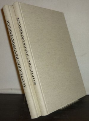 „Erman Adolf / Grapow Hermann (Hrsg )“ – Bücher gebraucht, antiquarisch ...