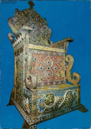 „1061147 The Nadir Throne - Fath-Ali-Shah Qajar Tehran“ – Buch ...