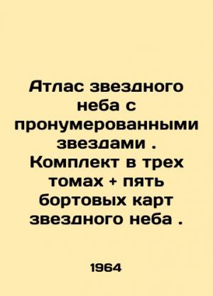 „Atlas of the Starry Sky with Numbered Stars.“ – Buch antiquarisch ...