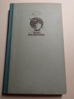 „STÄRKER ALS DAS MEER.“ – Bücher gebraucht, antiquarisch & neu kaufen