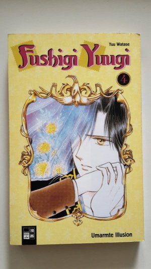„Fushigi-yuugi.“ – Bücher gebraucht, antiquarisch & neu kaufen
