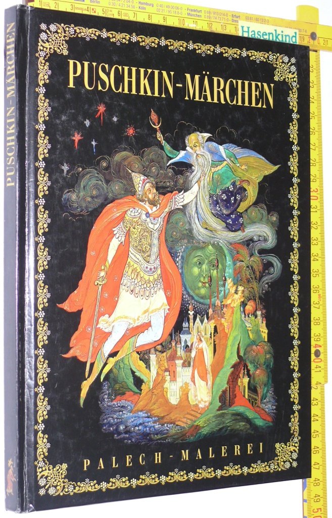 ISBN 9785938934184 – gebraucht, antiquarisch & neu kaufen