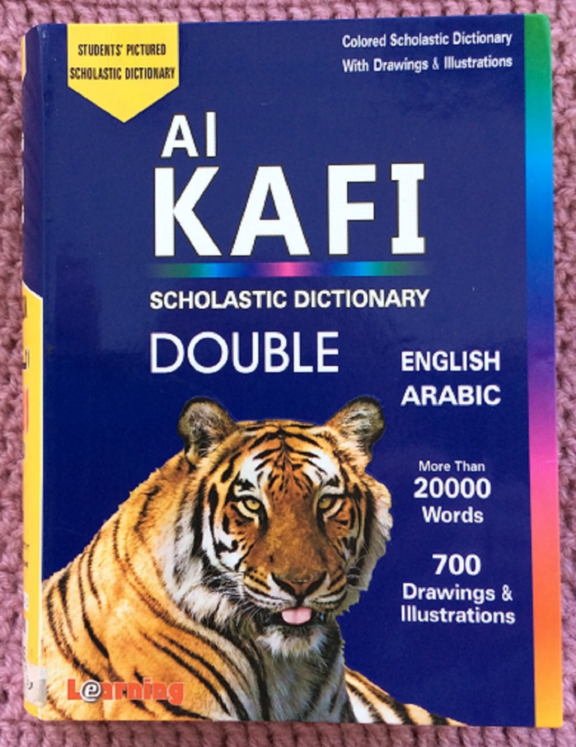 „Al Kafi Scholastic Dictionary • Double English Arabic • …“ – Buch ...