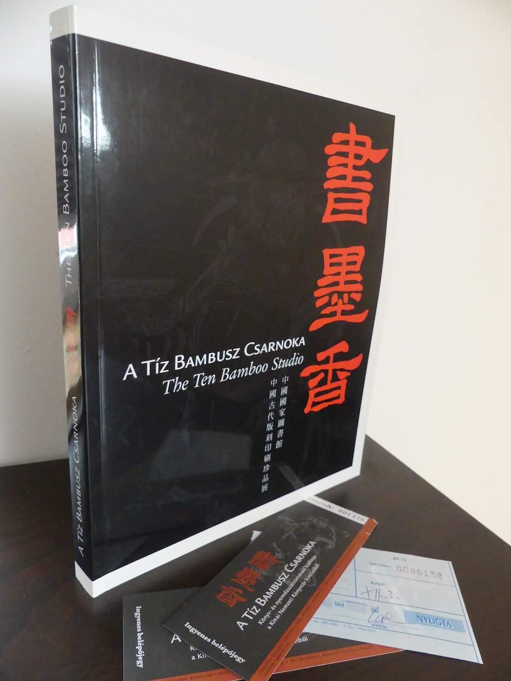 „The Ten Bamboo Studio.“ – Buch gebraucht kaufen – A02nNfxT01ZZq