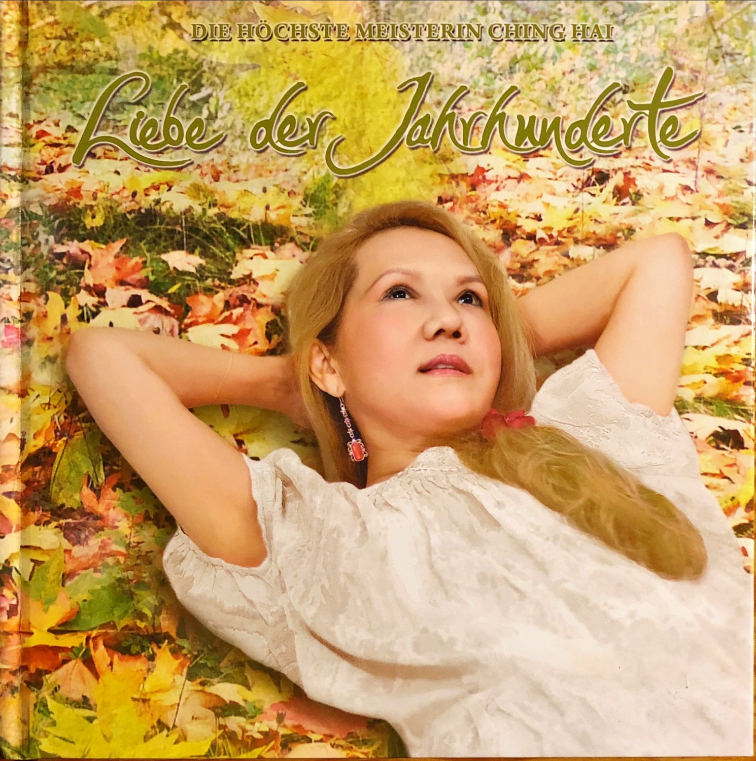 ISBN 9789866895500 – gebraucht, antiquarisch & neu kaufen