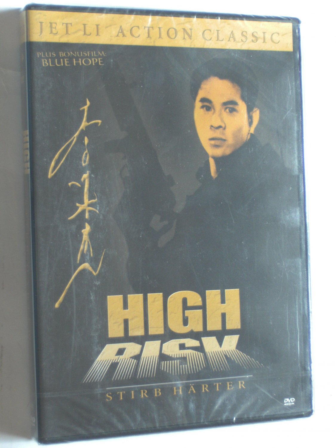 „High Risk - Stirb härter Jet Li Action Classic plus …“ – Film ...