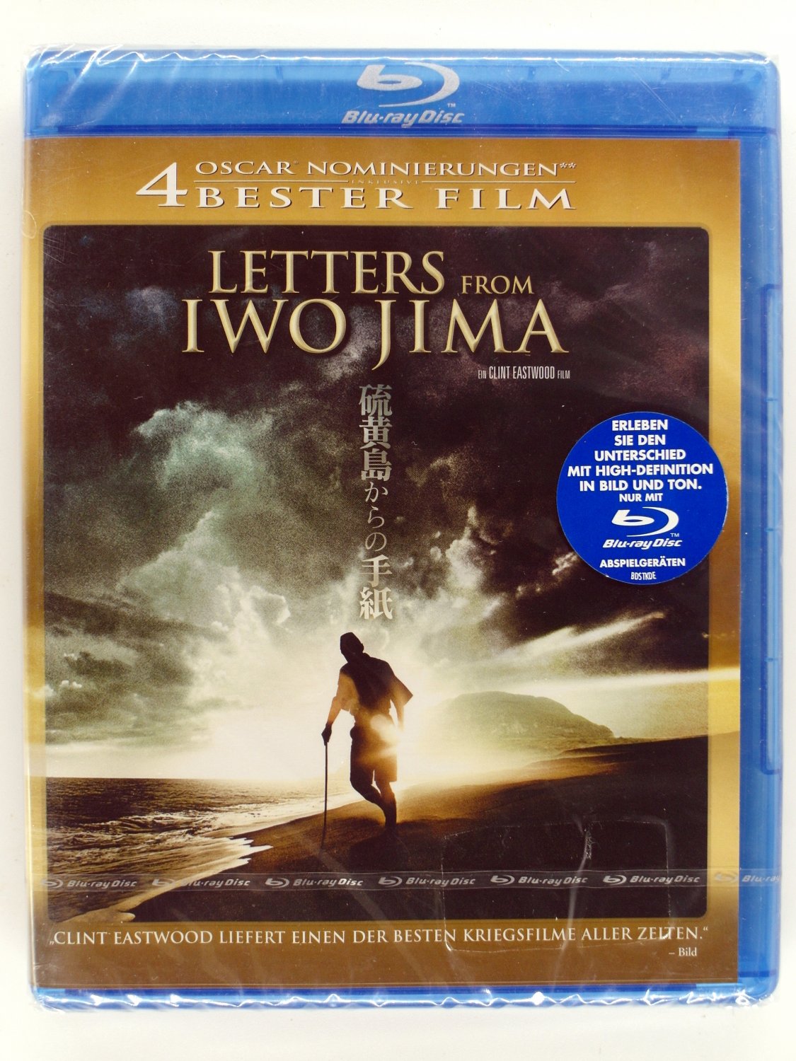 Ken Watanabe Letters From Iwo Jima Watanabe: New 'Unforgiven' Honors