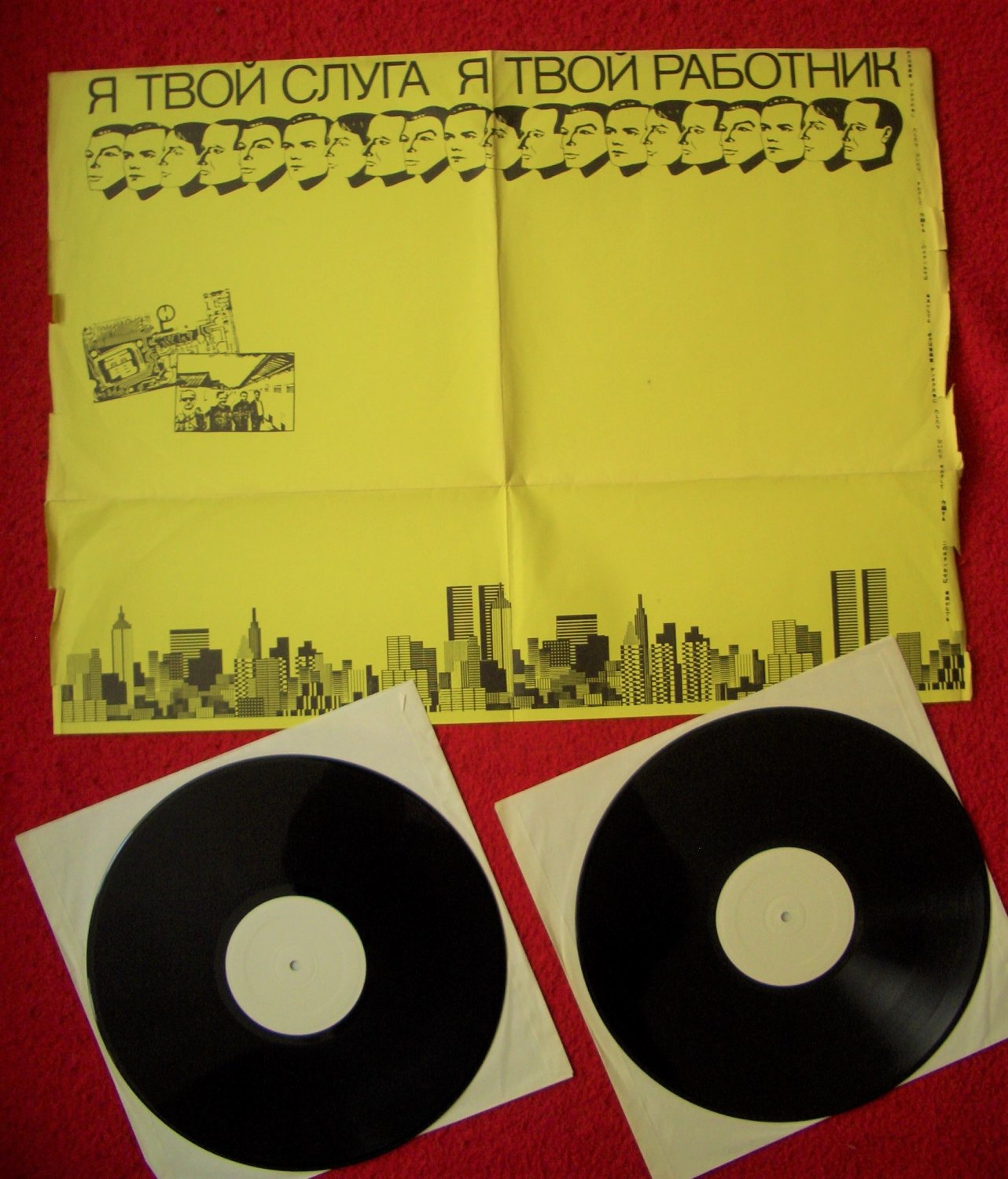 „Kraftwerk, TBON PABOTHNK live München 1981 Zirkus Krone“ – Tonträger ...