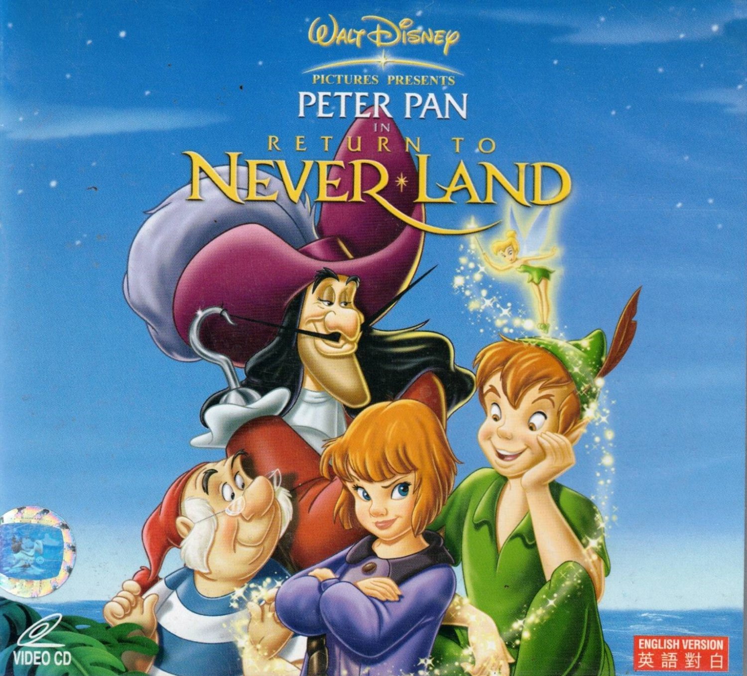 „Peter Pan in Return To Never Land - Original Englische …“ – Film gebraucht kaufen – A02C6lP711ZZJ