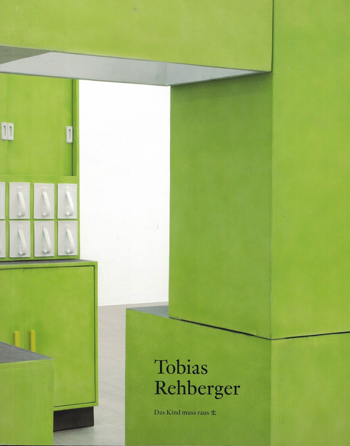 „Rehberger, Tobias And Robin Peckham“ – Bücher gebraucht, antiquarisch ...