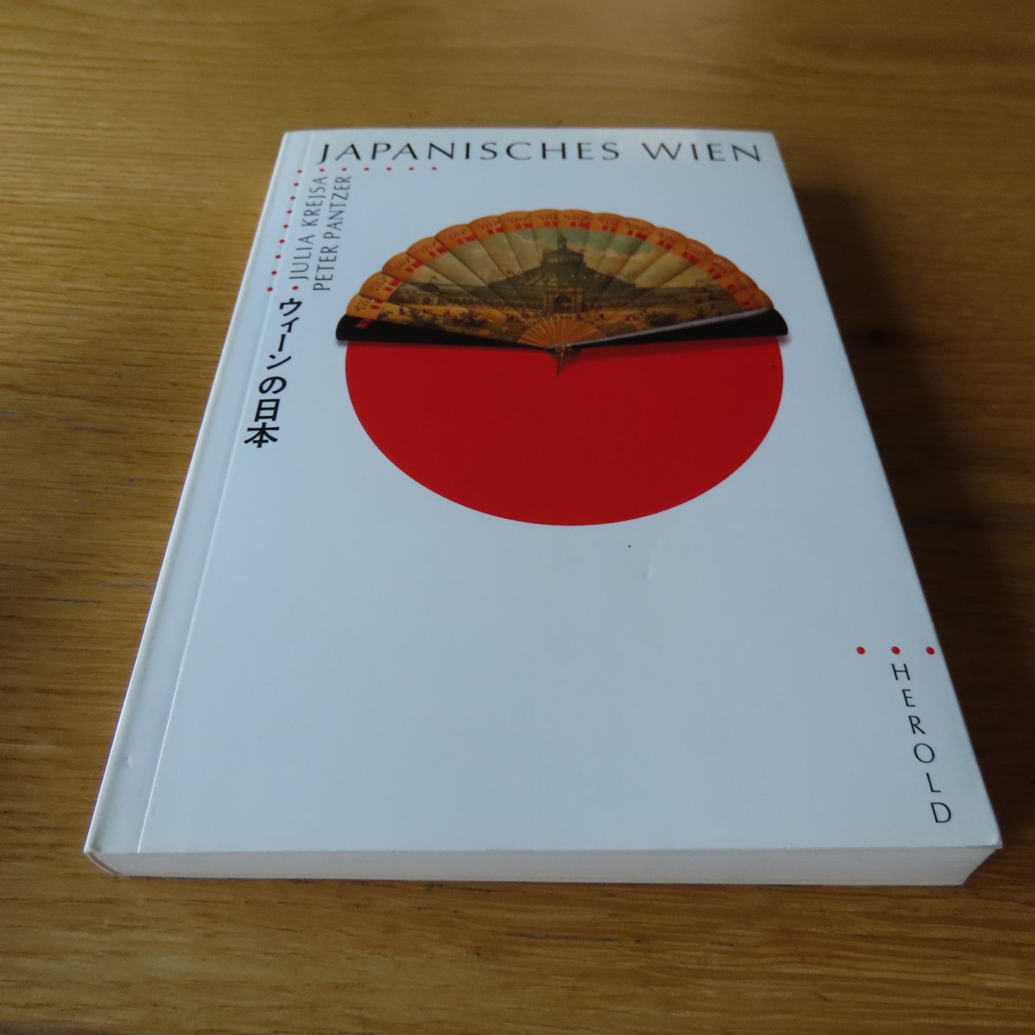 „Krejsa Julia; Pantzer Peter“ – Bücher gebraucht, antiquarisch & neu kaufen