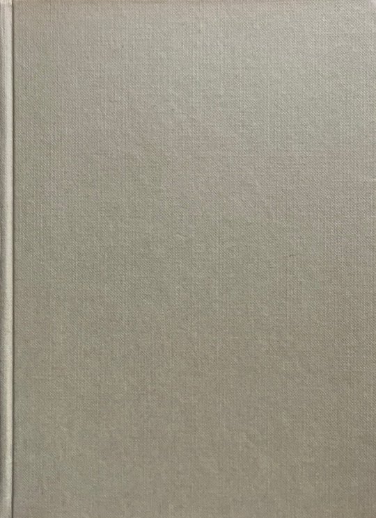 „Bailey Maurice Und Maralyn Bailey“ – Bücher gebraucht, antiquarisch ...