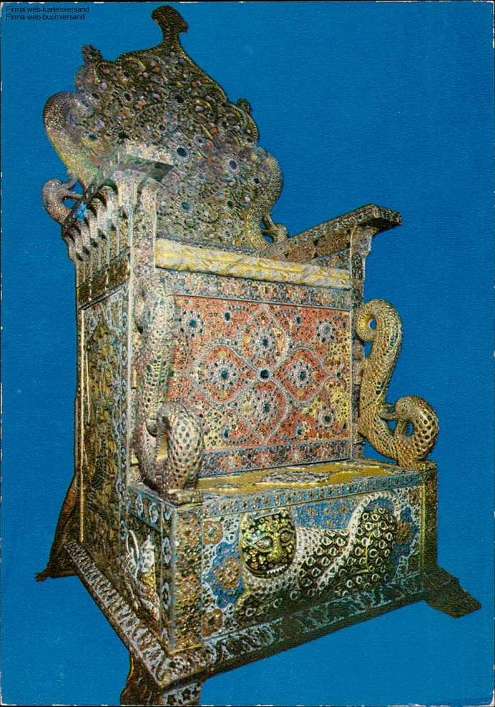 „1061147 The Nadir Throne - Fath-Ali-Shah Qajar Tehran“ – Buch ...