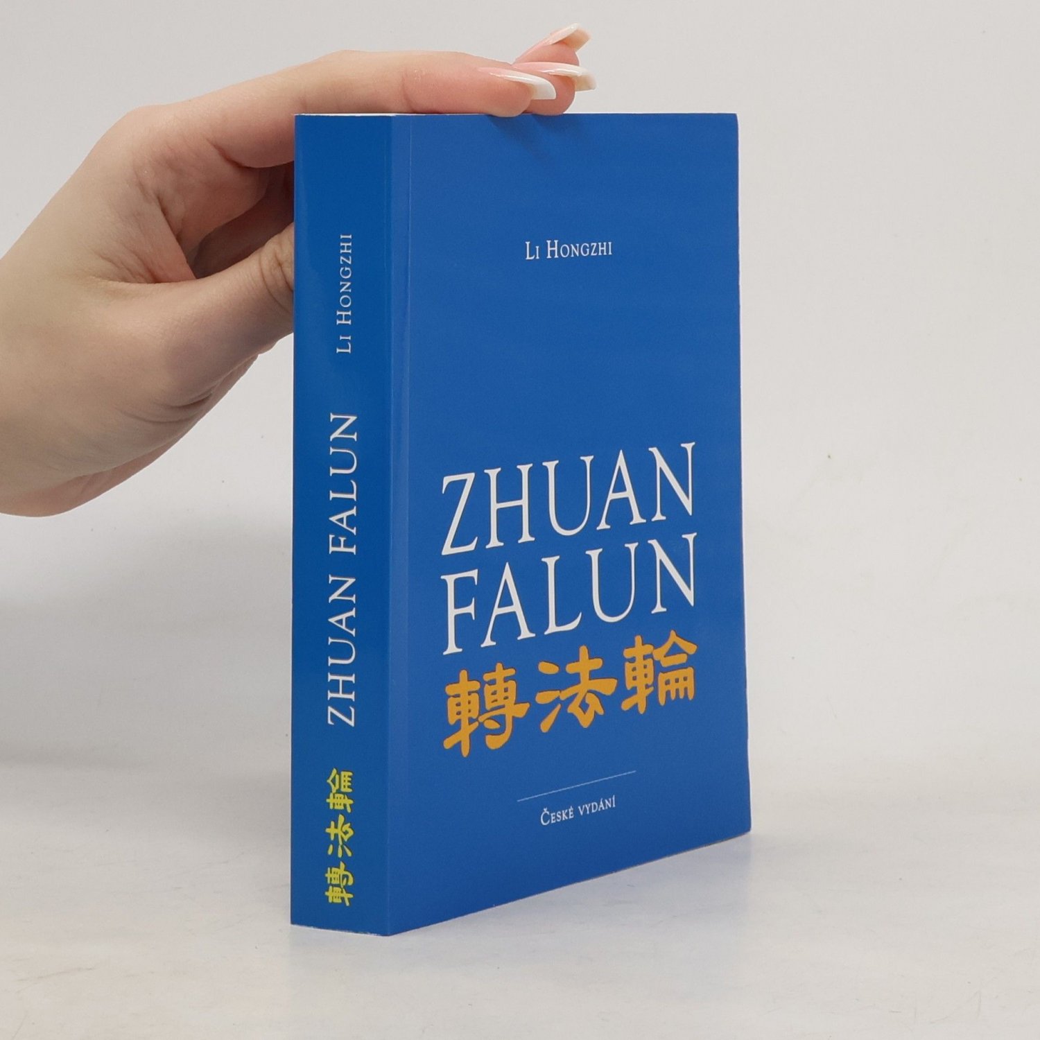 „Zhuan Falun : otáčení kolem Zákona : české vydání“ (Hongzhi Li) – Buch gebraucht kaufen ...