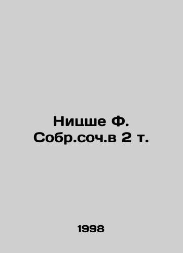 „Nietzsche F.“ (Friedrich Nietzsche) – Buch gebraucht kaufen ...