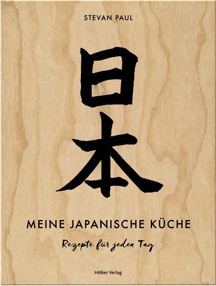 „Meine japanische Küche Rezepte für jeden Tag“ – Bücher gebraucht ...