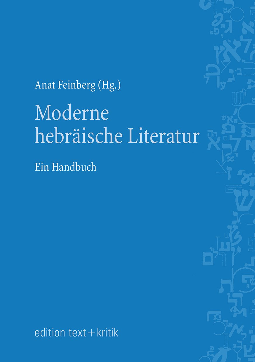 „Moderne hebräische Literatur“ – Bücher gebraucht, antiquarisch & neu ...